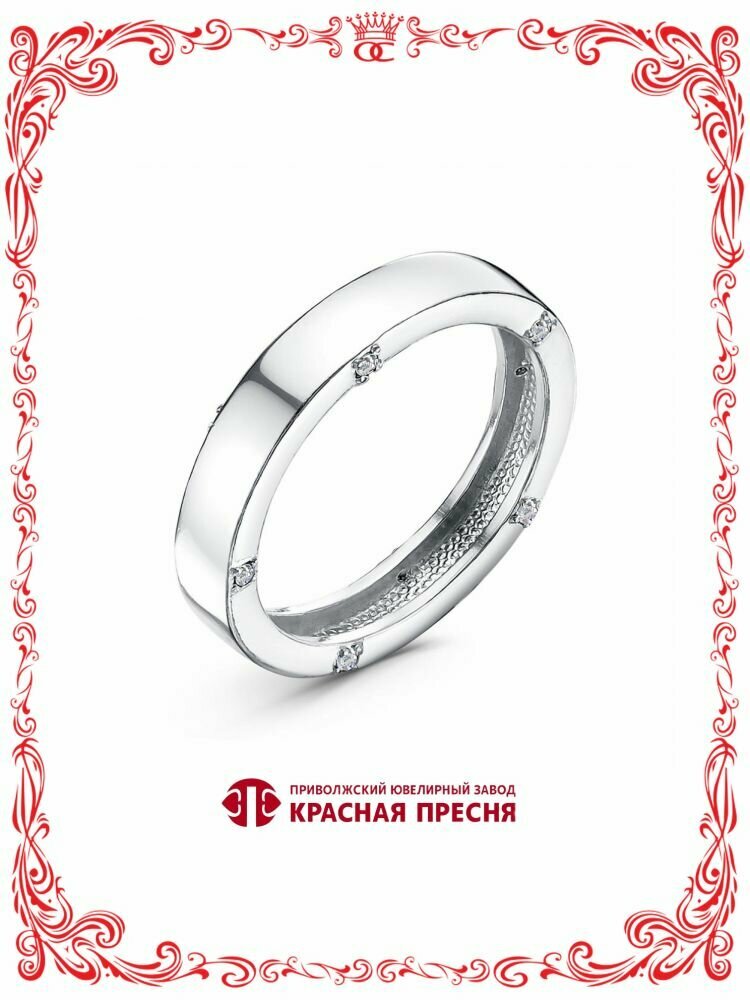 Кольцо, фианит