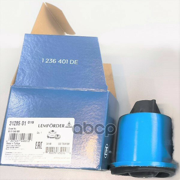 Втулка, балка моста LEMFORDER арт. 3128501