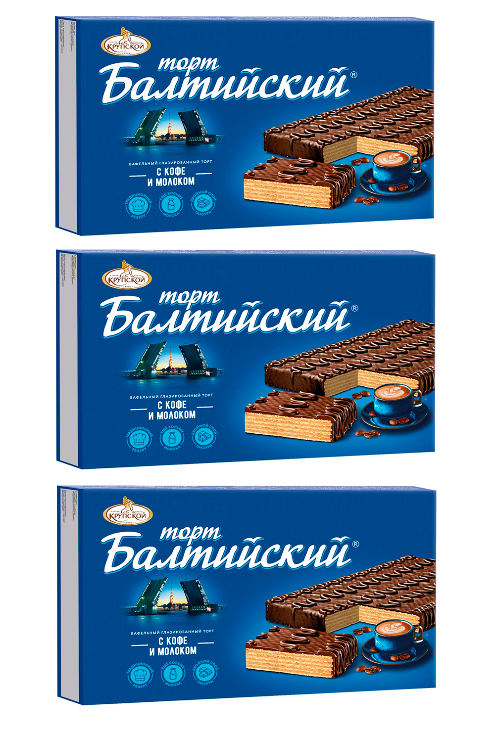 Торт "Балтийский", вафельный, кофейно-ореховый, 320гр, 3 штуки