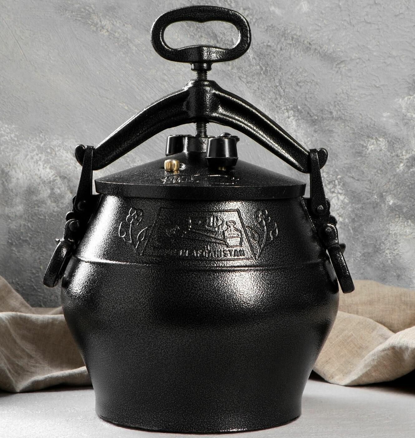 Казан алюминиевый 10л афганский черный