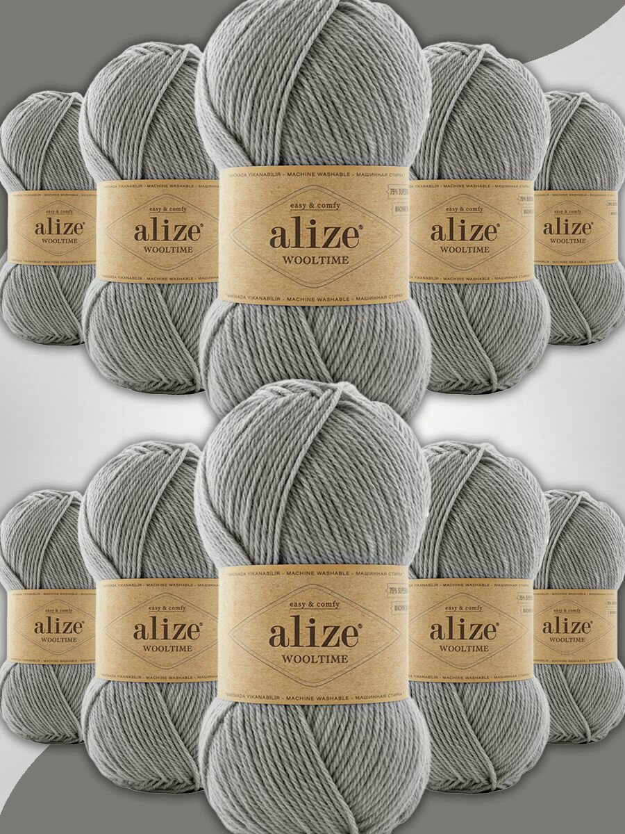 Пряжа для вязания Alize Wooltime шерстяная, цвет 21 Серый, 100 г х 200 м, 10 мотков
