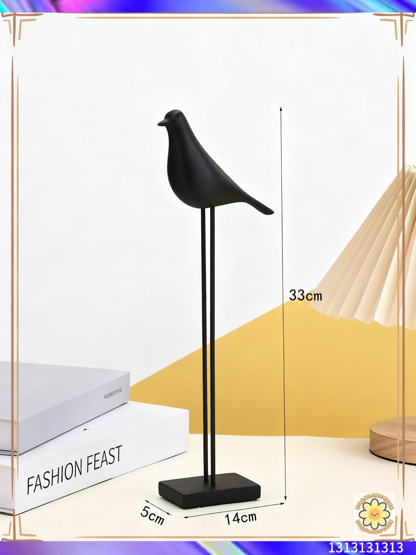 Эксклюзивная статуэтка влюбленных голубей исполнена в элегантной чернобелой палитре для современных интерьеров