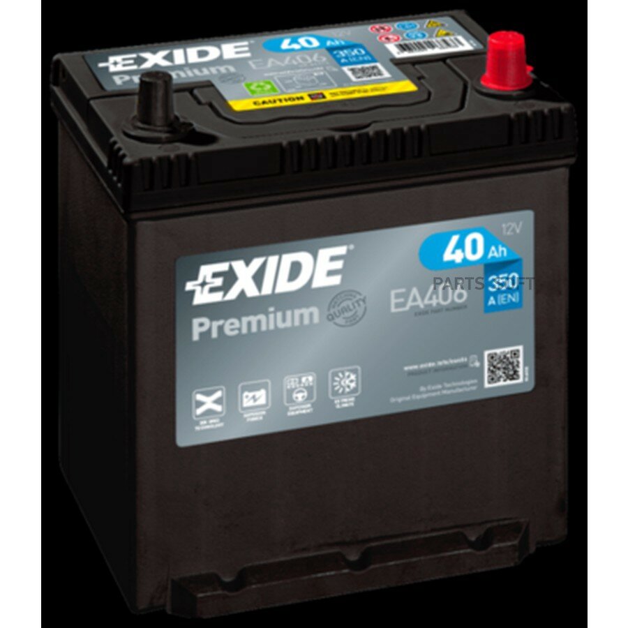 Аккумуляторная батарея от официального дистрибьютора, EXIDE, артикул EA406