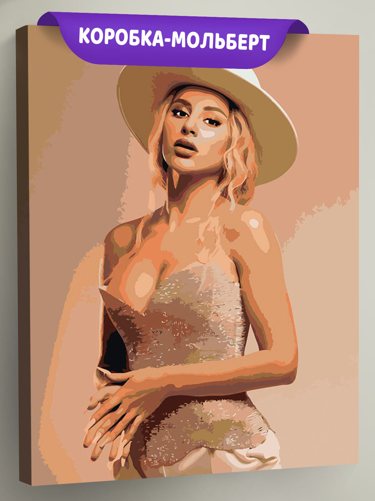 Картина по номерам на холсте с подрамником "Российская певица Анна Асти Anna Asti 11" Раскраска 40х50 см, Девушки