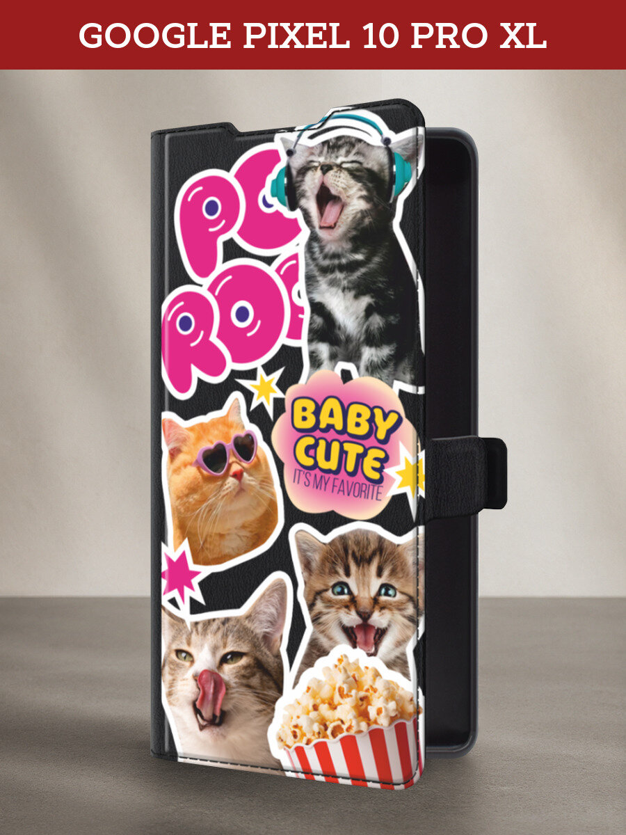 Чехол-книжка на Google Pixel 10 Pro XL / Гугл Пиксель 10 Про XL с принтом Popcorn cats, черный