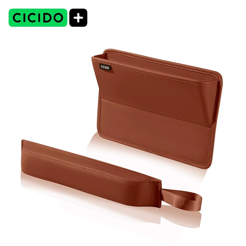 Органайзер CICIDO для зазора между сиденьями автомобиля, наполнитель для зазора между передними и задними сиденьями,