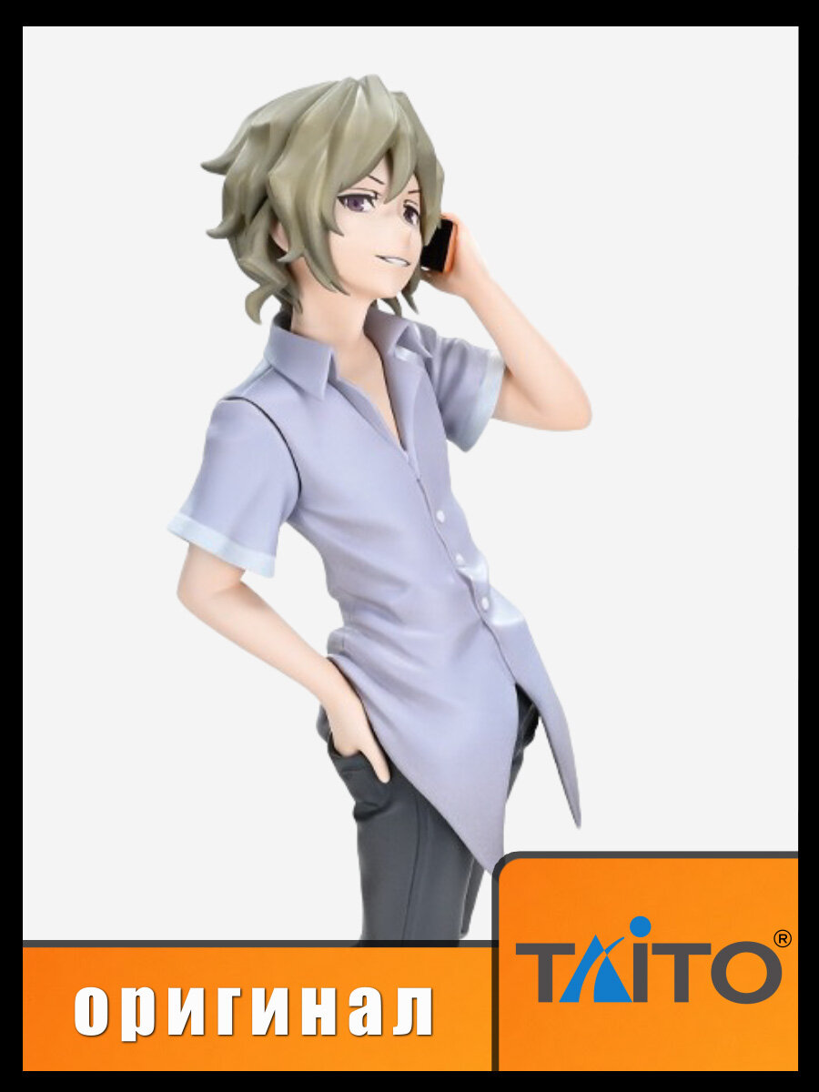 Оригинальная фигурка Yoshiya Kiryuu от Square Enix из Subarashiki Kono Sekai / Йошия Кирю «Этот чудесный мир» 18 см