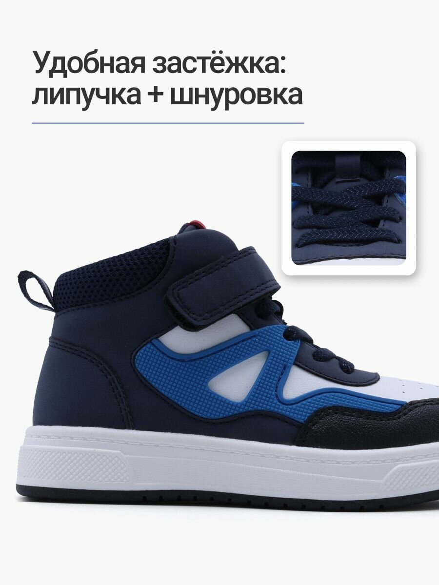 Кроссовки Осень-зима 2025