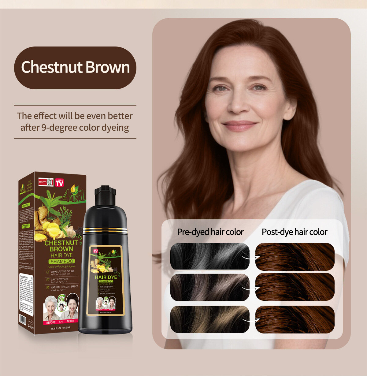 Безаммиачная пенящаяся краска для волос на растительной основе, мягкое окрашивание без раздражения, фитокератин, экстракт имбиря, лосьон,1, natural brown,500