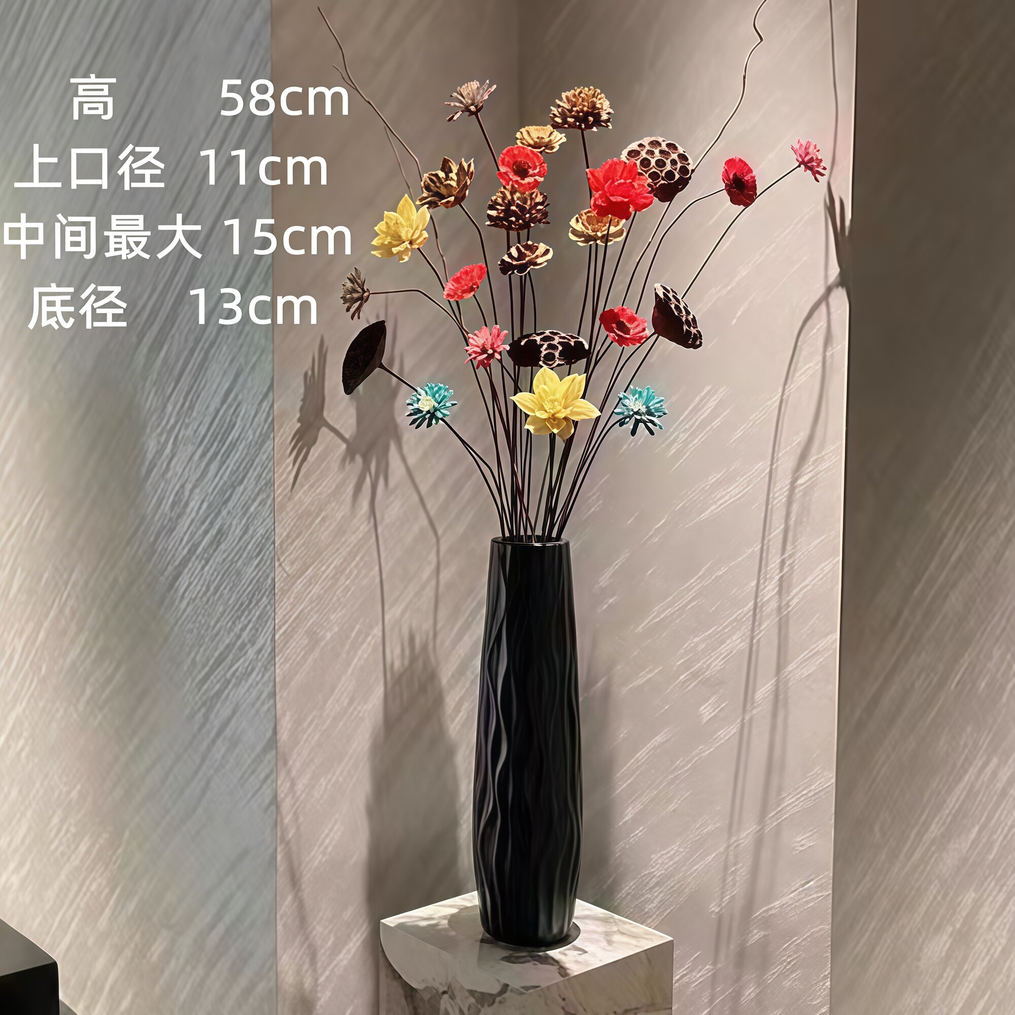 Высокая напольная ваза для цветов в минималистичном стиле, пластик, чёрный