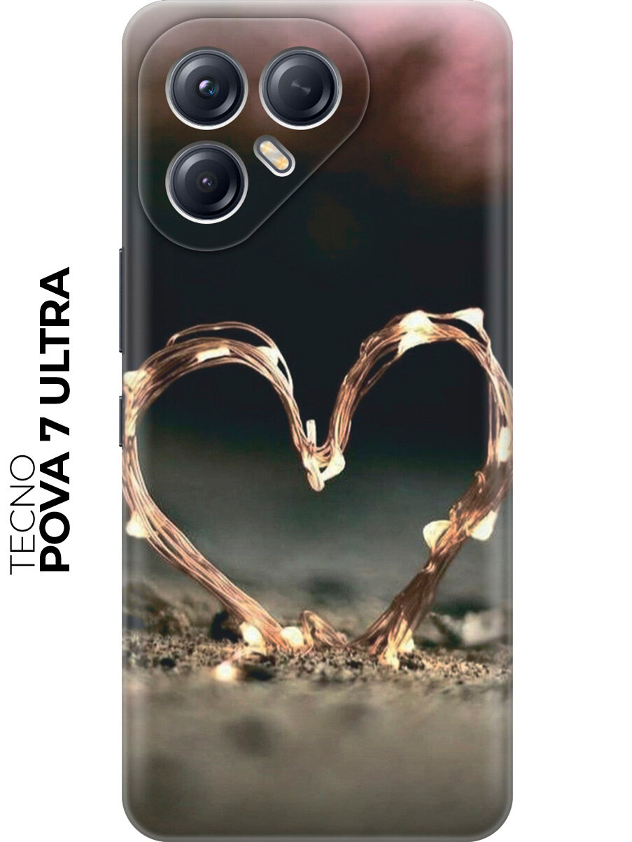 Силиконовый чехол на Tecno Pova 7 Ultra с принтом "Светящееся сердце"