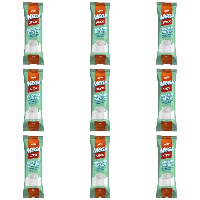Золушка Карандаш против пятен, Mega stick, 80 гр, 9 шт
