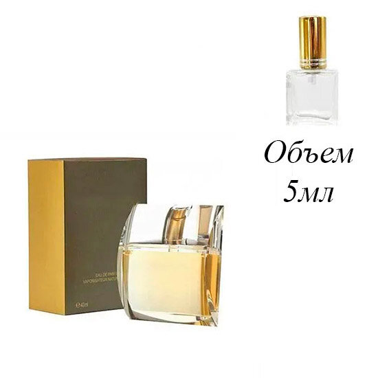 Парфюмерная вода Max Mara Eau de parfum / Макс Мара- 5мл / Духи женские /