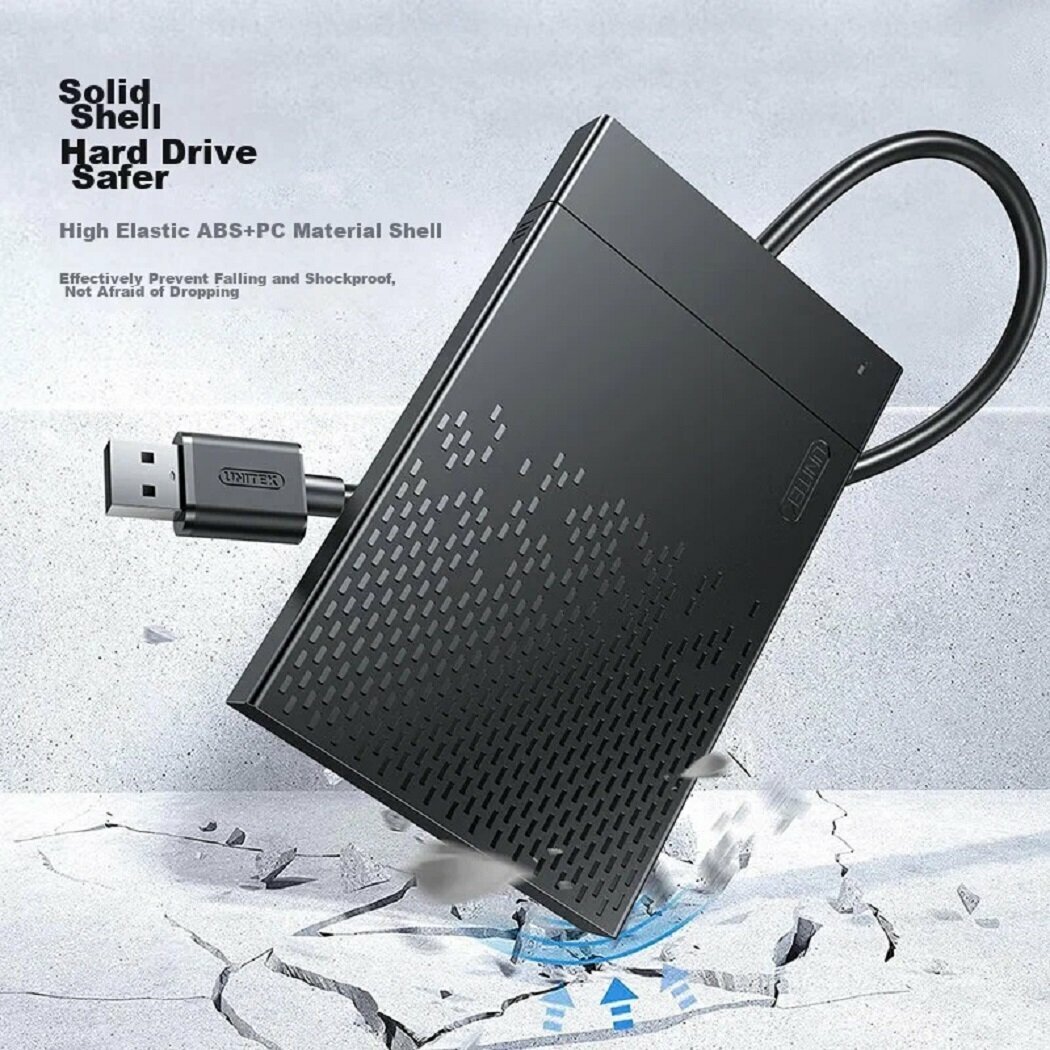 2.5" Внешний бокс UNITEK USB3.0 S233A