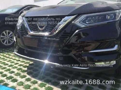 Nissan J11 2018-2025 Qashqai передний бампер из нержавеющей стали специальная гальваническая защитная полоса
