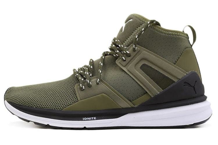 Кроссовки B.o.g Limitless Hi