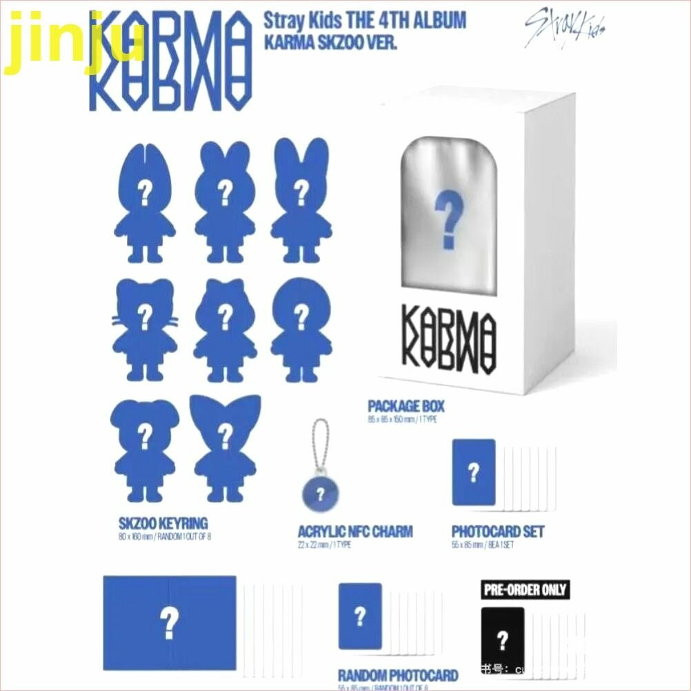 Плюшевая игрушка Stray Kids KARMA версия SKZOO, набор в подарочной коробке