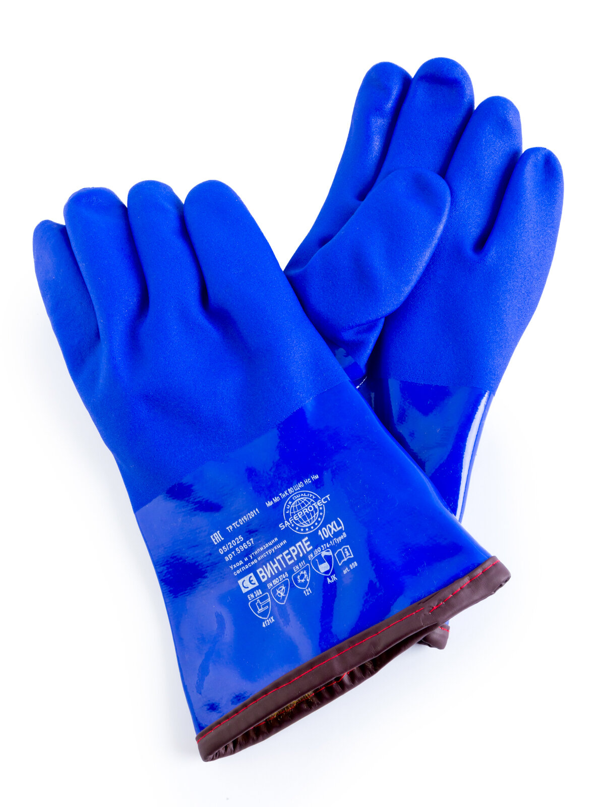 Перчатки утепленные винтерле (ПВХ, акриловый мех), размер L, цвет синий