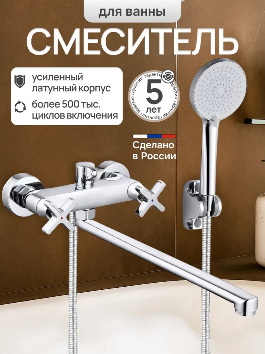 Смеситель для кухни Knifeld, двухвентильный, с душем, нержавеющая сталь, L-излив, графит, для повседневного использовани