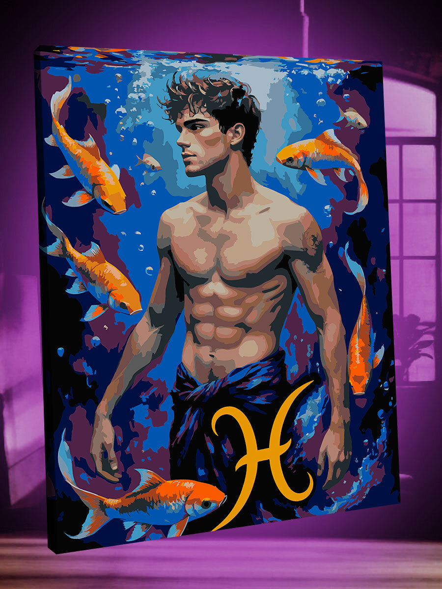 Картина по номерам Рыбы