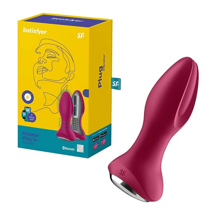 Анальный вибростимулятор «Rotator Plug 2» с массажными бусинами и поддержкой приложения, розовый