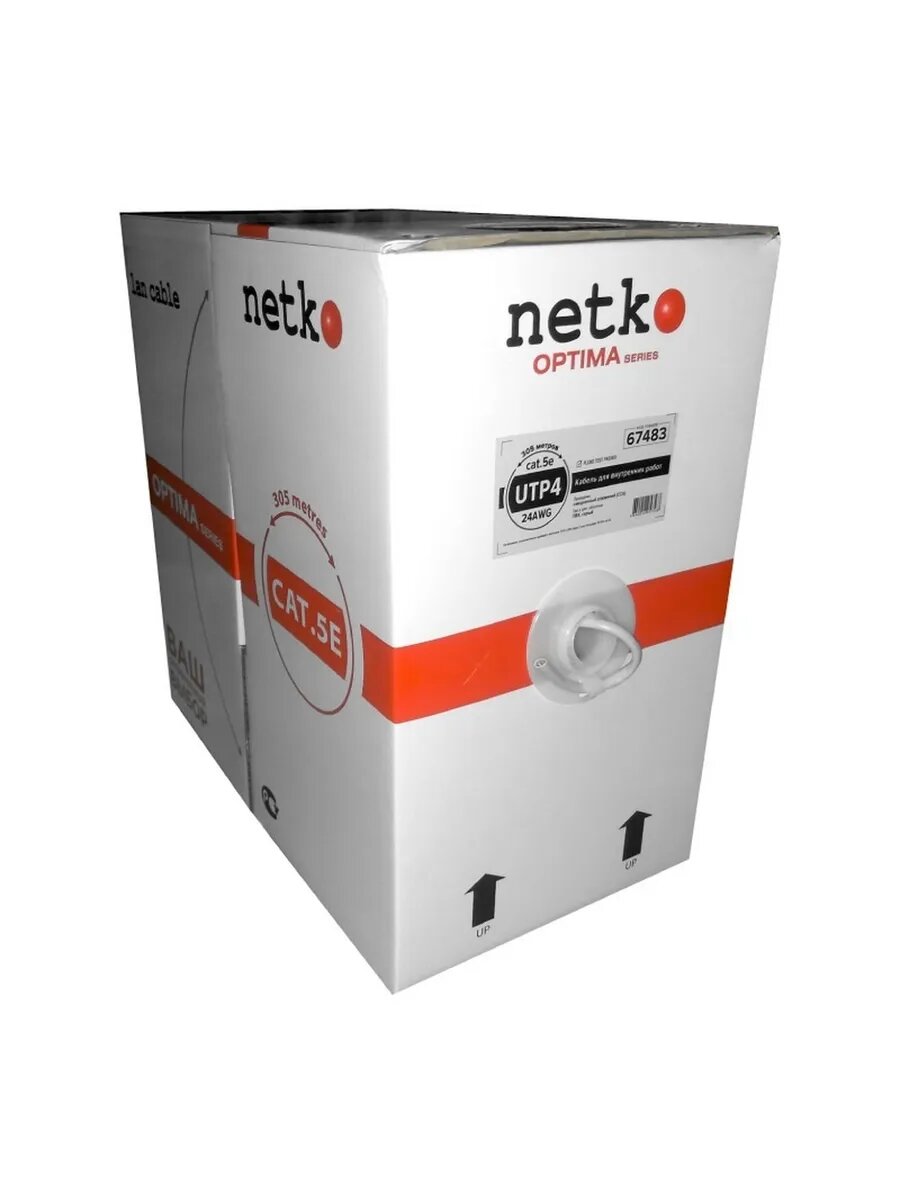 Кабель компьютерный витая пара UTP 4х2х0.52 (бухта-305 п. м.)