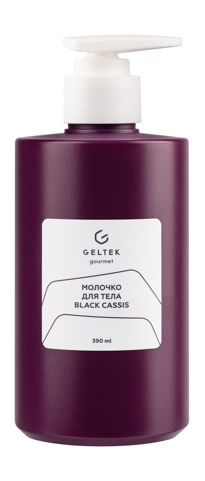 Гельтек Молочко для тела Black Cassis, 390 мл
