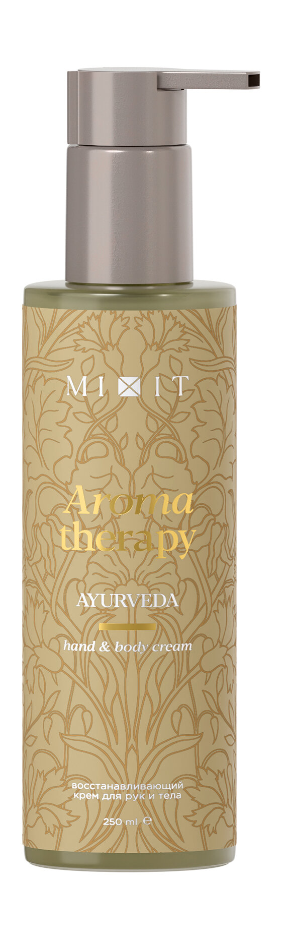 MIXIT Крем для рук и тела Aroma Therapy Ayurveda восстанавливающий, 250 мл