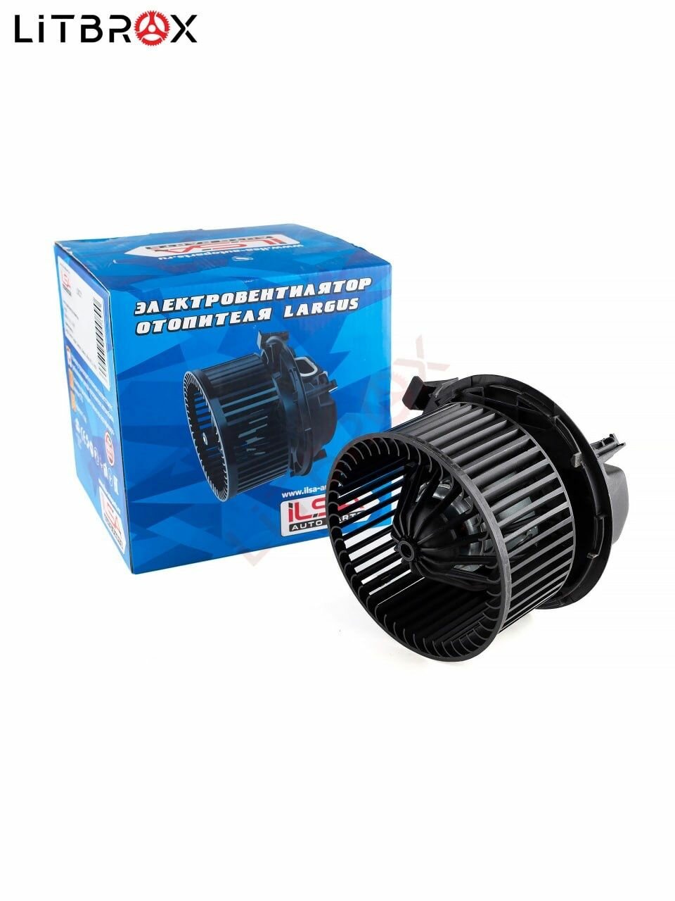 Электровентилятор мотор отопителя (печки) (Без Кондиционера) 'ILSA' Largus, Renault Duster, Sandero I, Logan, Nissan Almera G15 / LS0371 / 6001547691