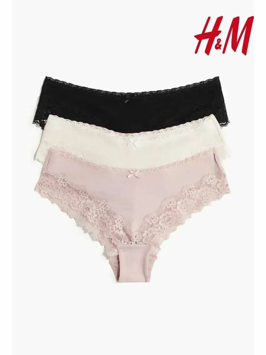 Трусы бразильяна H&M, 3 шт