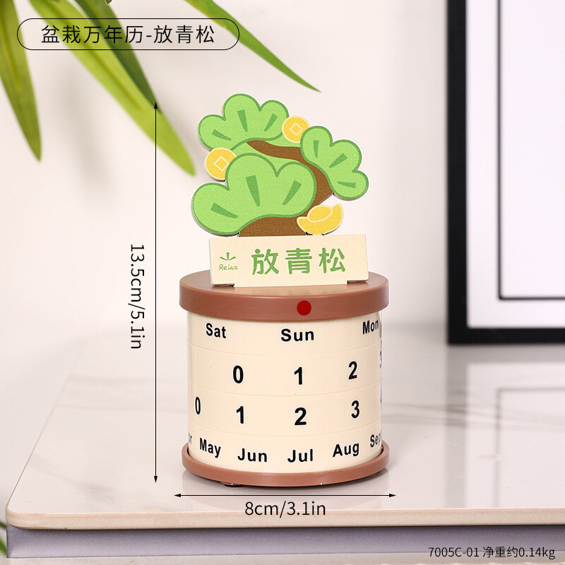 2026 Новый креативный календарь, настольный орнамент, вращающийся календарь, настольное украшение, DIY орнамент, вечный календарь для студентов