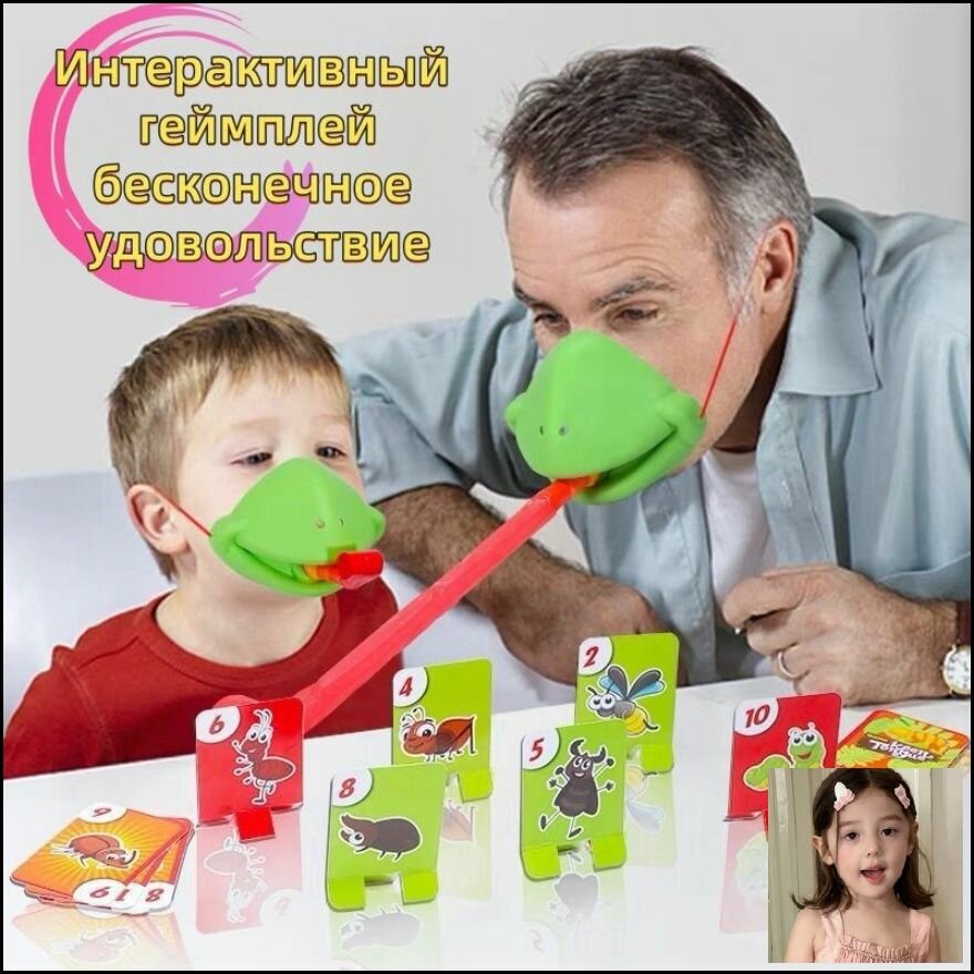 Интерактивная игрушка с датчиком движения и звуком, тематика животные и техника, для детей