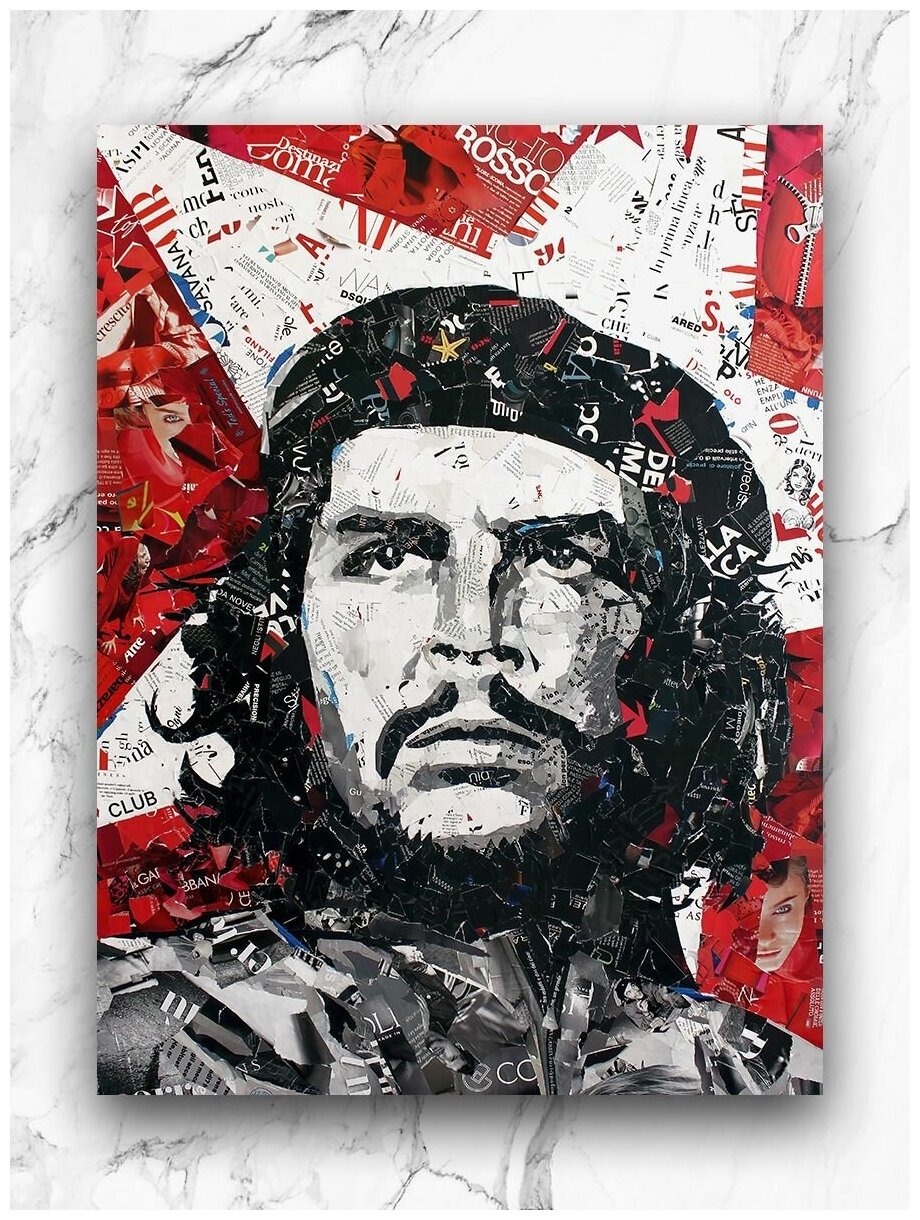 Картины для интерьера на холсте 60х80 см/ Че Гевара
