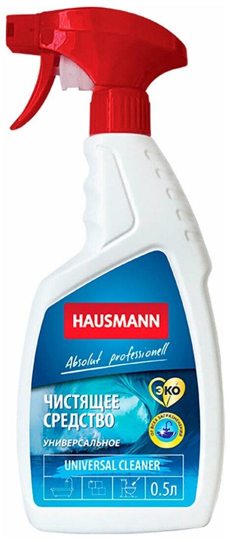 Чистящее средство Hausmann универсальное 0,5л (HM-CH-03 003)