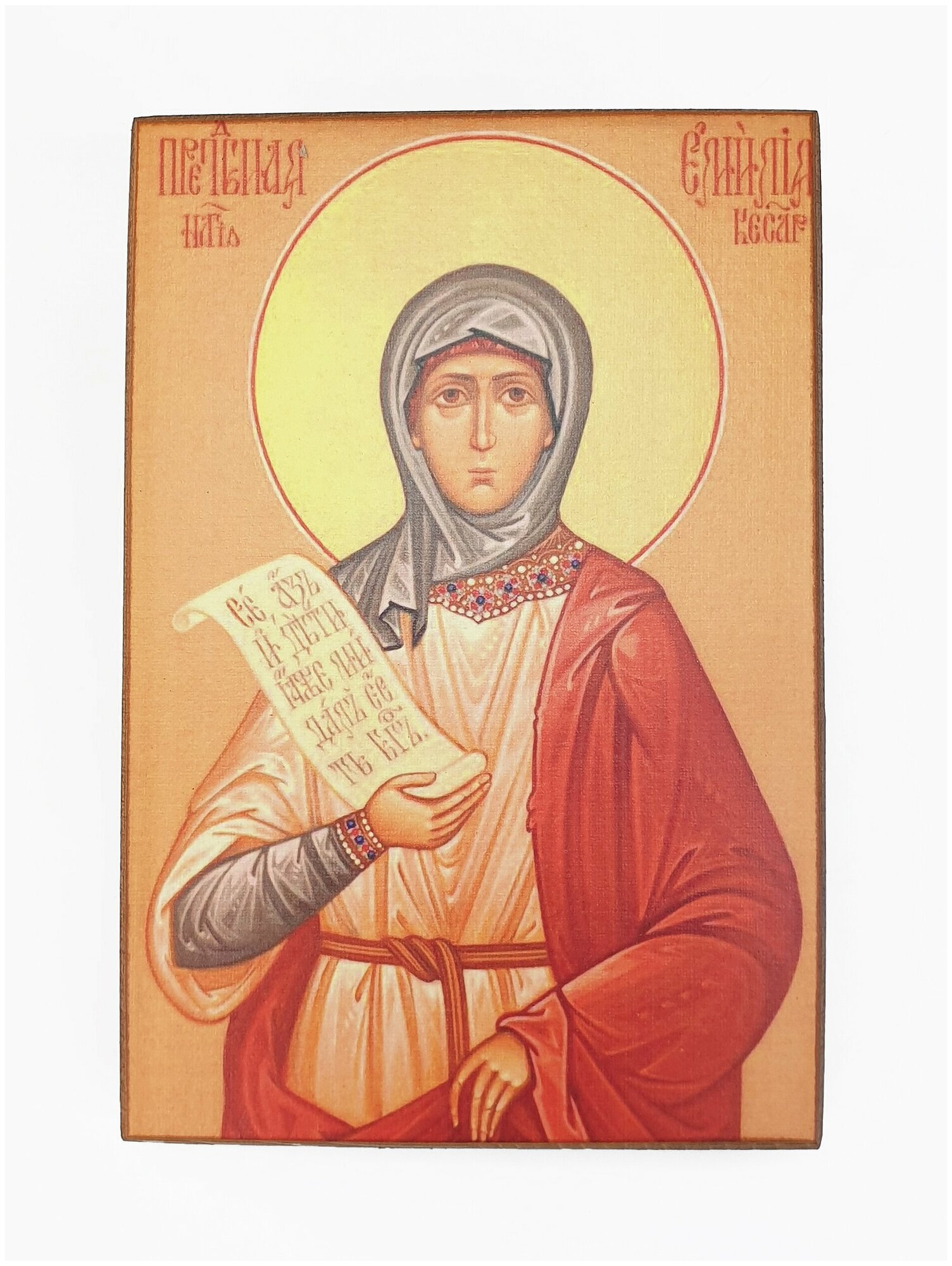 Икона "Святая Емилия", размер иконы - 15x18