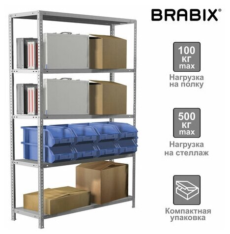 Стеллаж Brabix MS KD-195/50-5 металлический 1950х1000х500 мм, 5 полок, сборная стойка, 291120, S240BR245502
