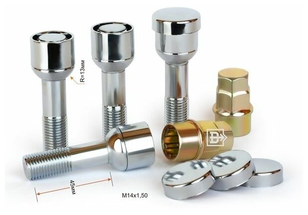 Болты секретные М14 х 1,50 х 45 хром сфера вращ. кольцо хром пласткик. колпачок 2 ключа 4 шт. Вектор