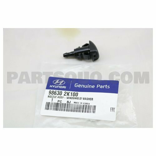 Форсунка стеклоомывателя HYUNDAI/KIA 98630-2K100 Hyundai-Kia 986302K100