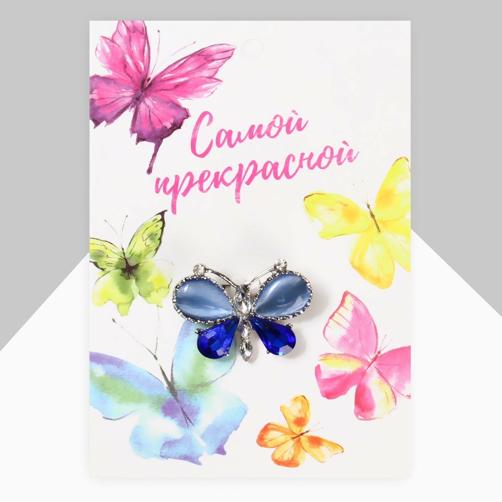 Брошь, стразы