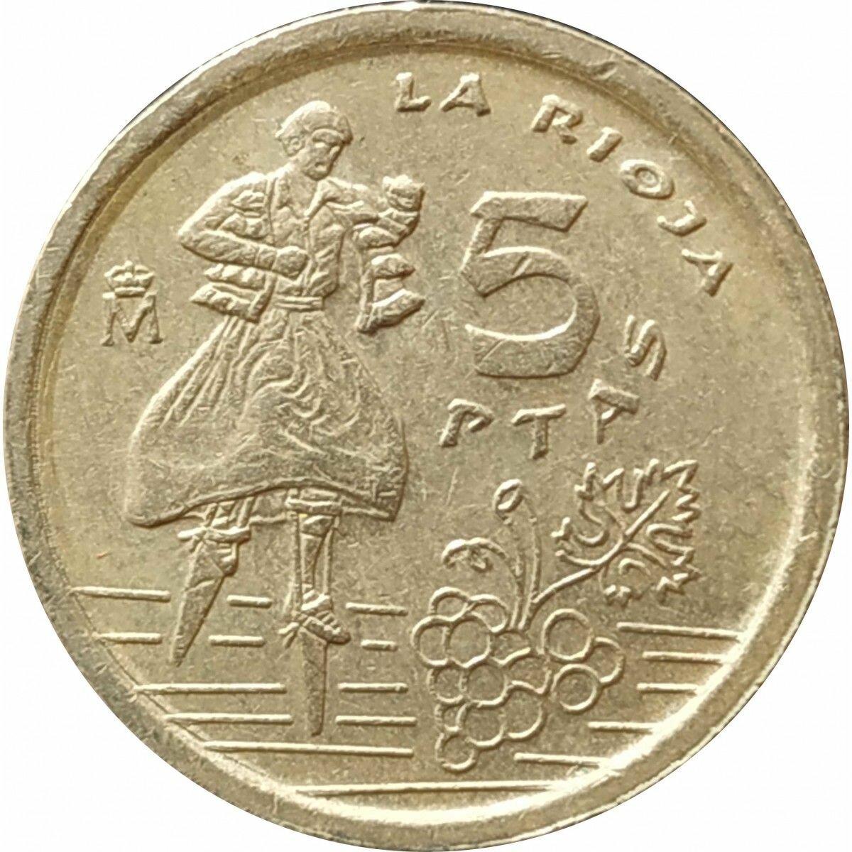 5 песет 1996 Испания из оборота