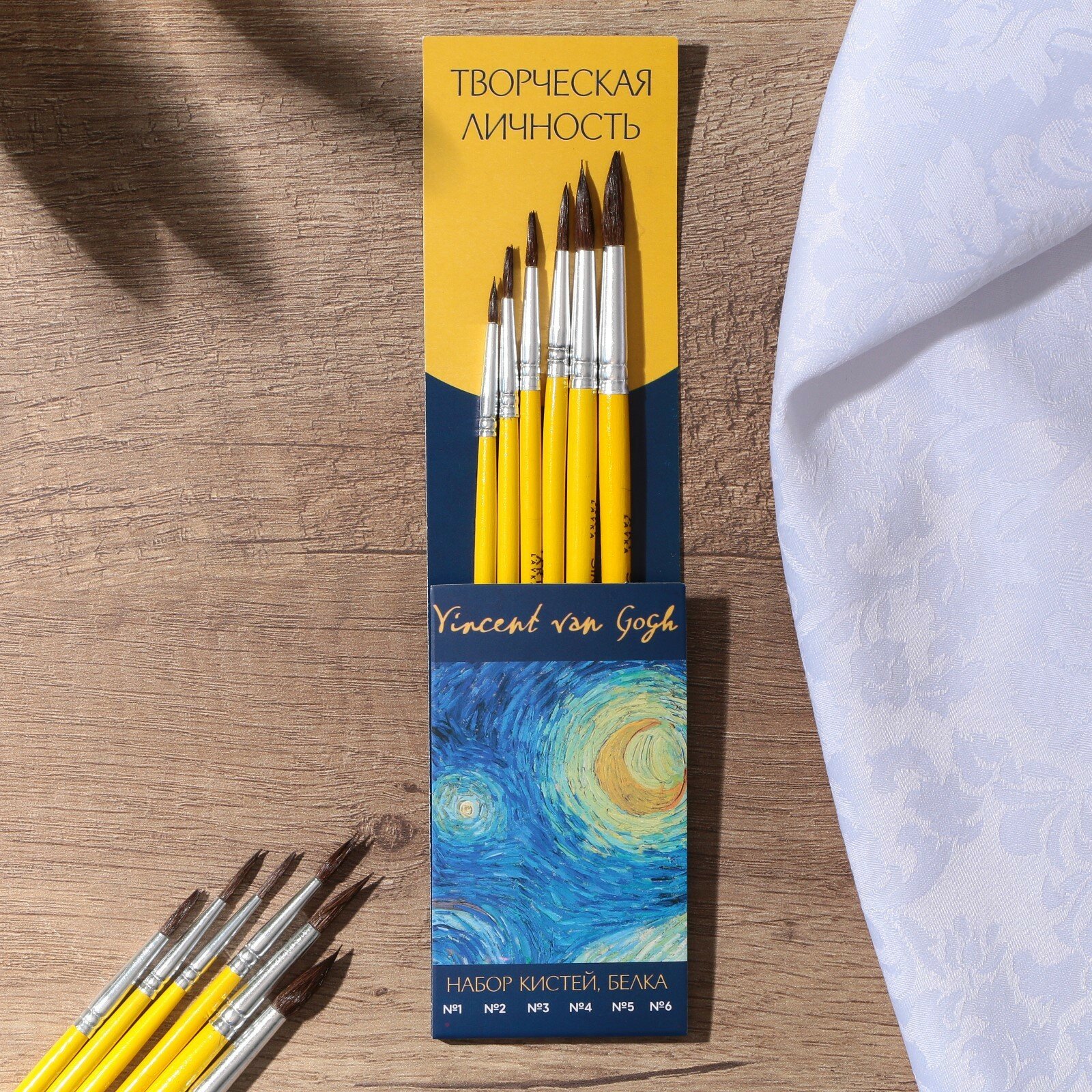 Набор кистей белка «Творческая личность» 6 шт, № 1, 2, 3, 4, 5, 6, 9355383