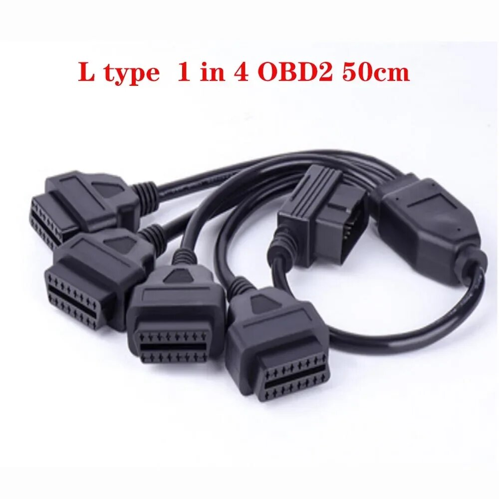 OBDTOOL OBD расширенный кабель OBD2 разветвитель кабеля от 1 до 4 конвертер адаптер провод автомобильный удлинитель Многофункциональный шнур Красный