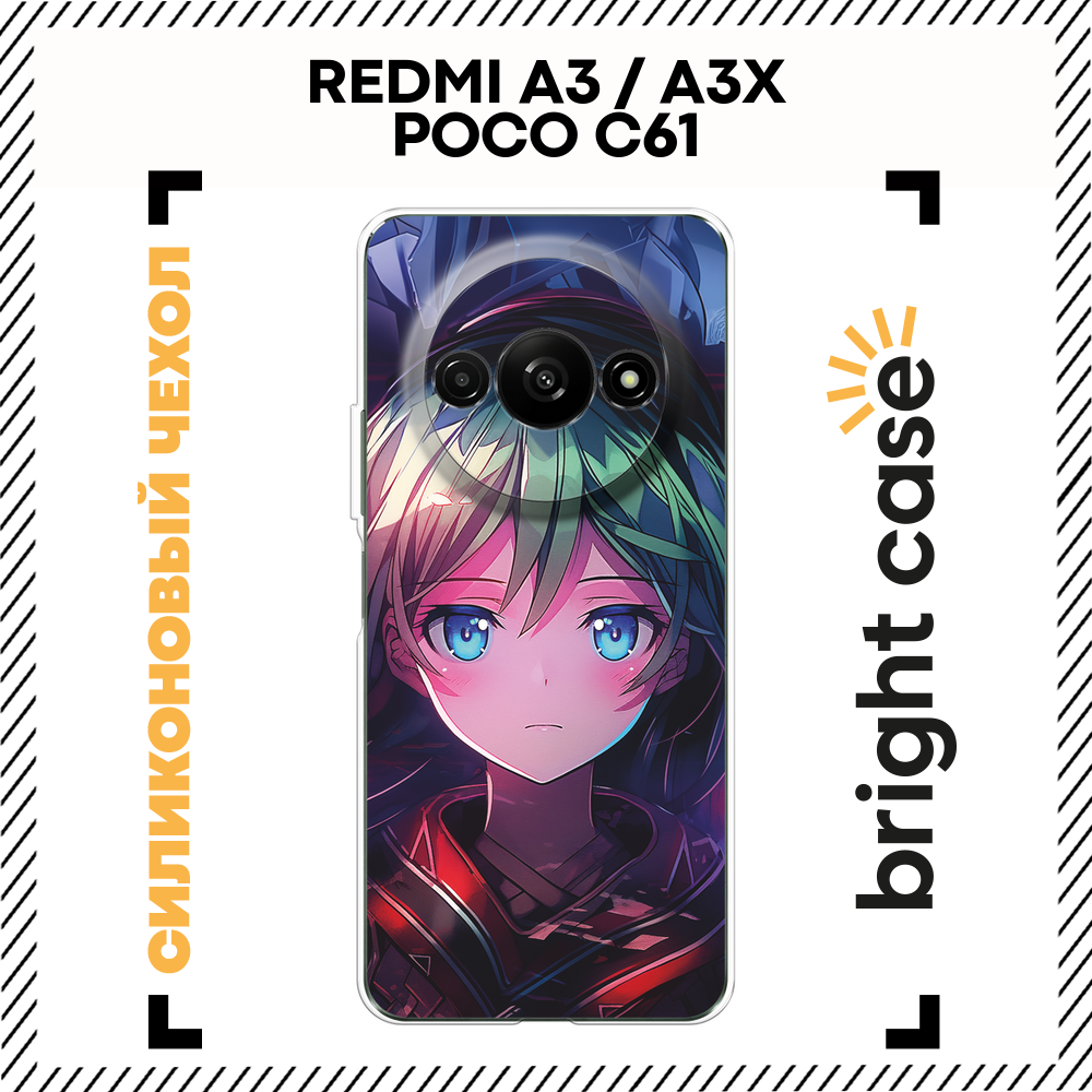 Чехол на Xiaomi Redmi A3/A3x/Poco C61 / Редми А3/Редми А3х/Поко С61 с принтом Девушка аниме