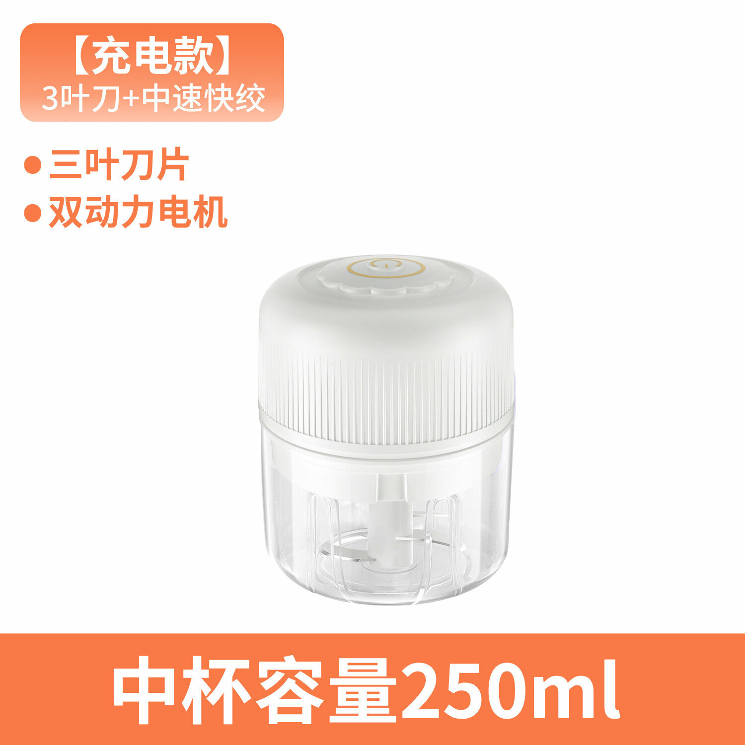 Прямые поставки от производителя: мини-беспроводной электрический чеснокодавилка, чесночная паста, маленькая чеснокодавилка, инструмент для детского питания, чеснокодавилка