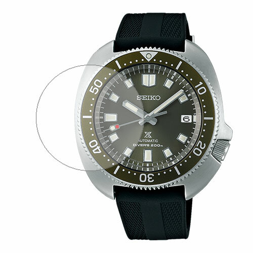 Скрин Мобайл защитный экран для часов Seiko SPB153J1 из гидрогелевая плёнка прозрачная