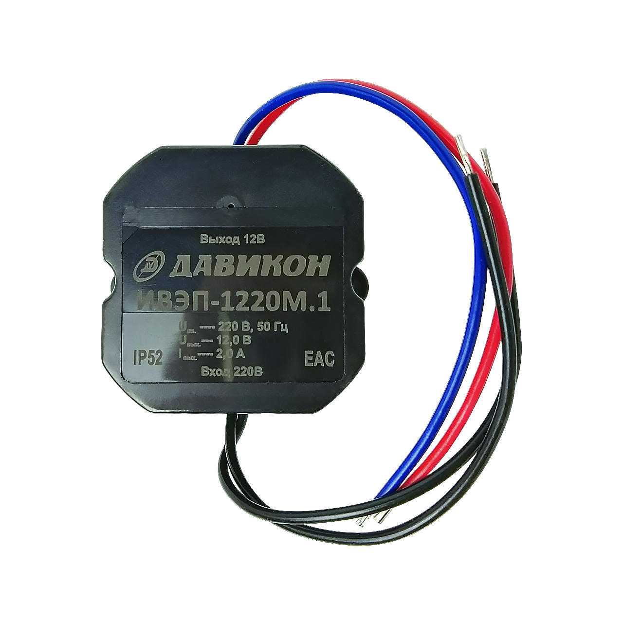 ИВЭП-1220М.1 Блок питания стабилизированный 12В 2А, скрытая установка Давикон