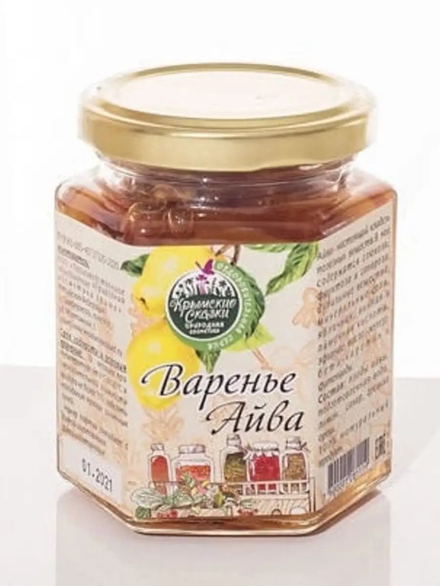 Варенье айва, 220г, Крымские Сказки