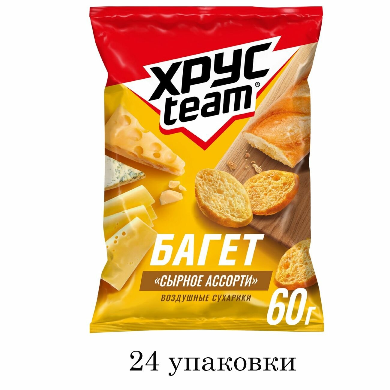 Хрусteam сухарики Багет сырное ассорти 60г, 24 уп