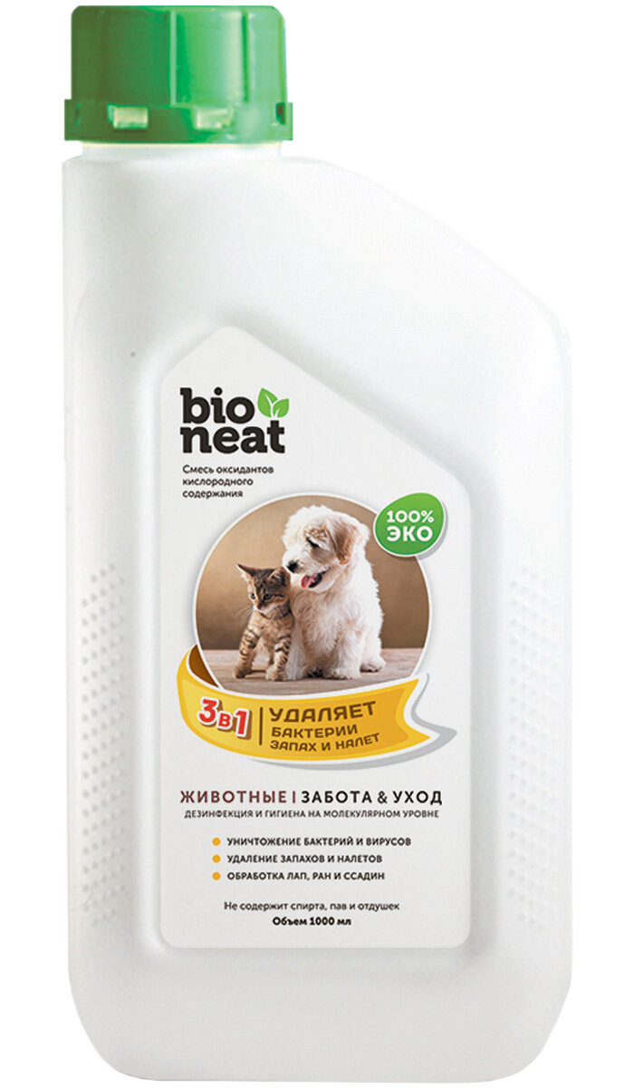 PROBIONEAT средство для обработки и гигиены мест содержания животных 1 л (1 шт)