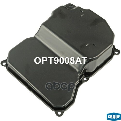 Поддон масляный КПП Krauf арт. opt9008at